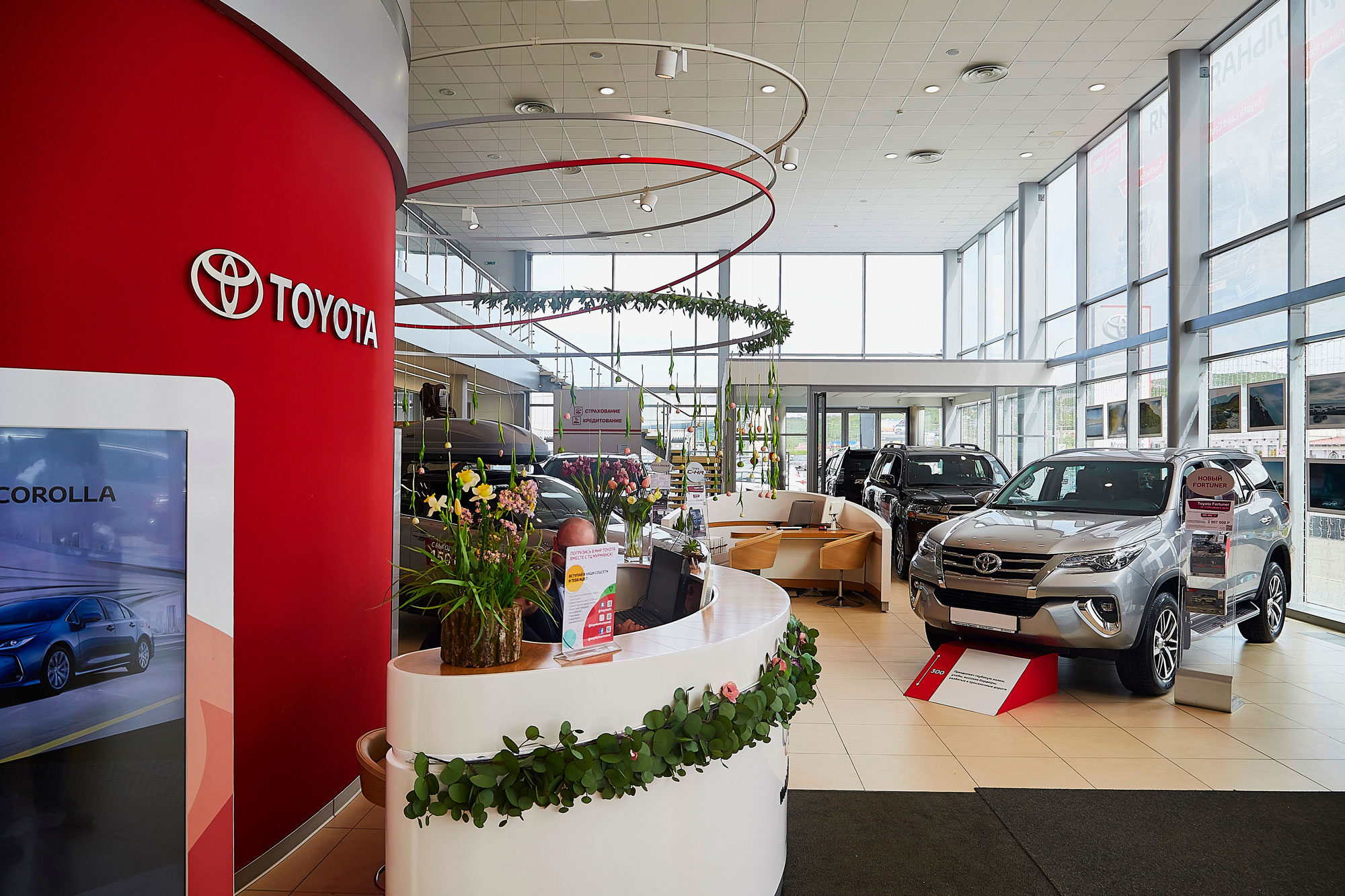 Digital signage for automotive dealerships